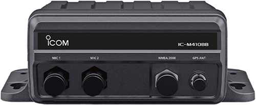 Icom M410BB Marifoon voor 2 commandmics, inclusief 1 commandmic HM ...